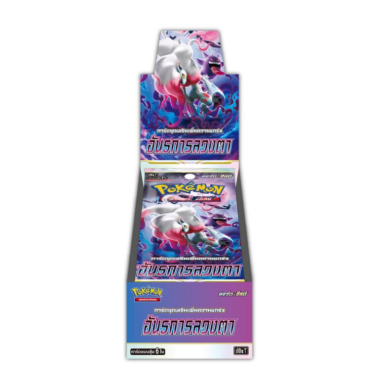 Thai PKMN - Authentic Thai and Asian Pokémon Cards for Sale - Catch 'Em ...