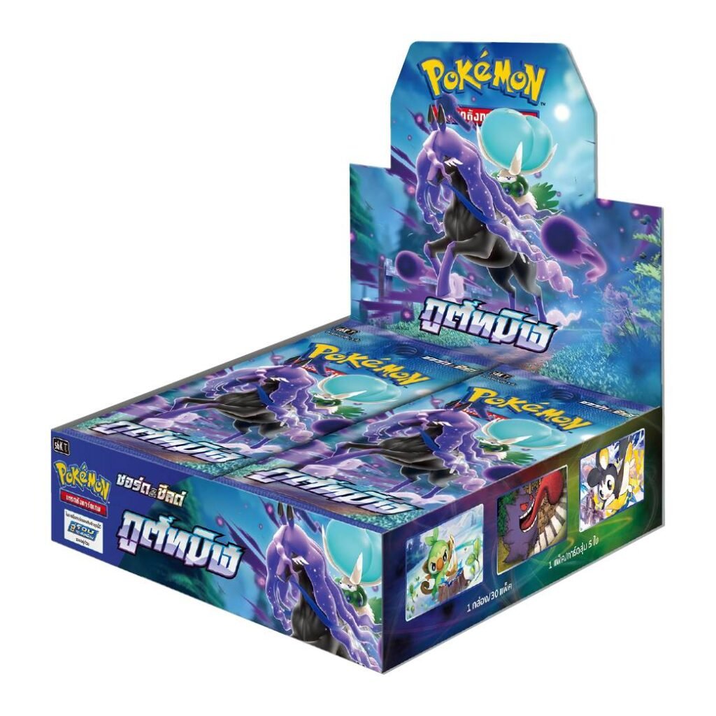 Jet-Black Spirit Booster box - Thai PKMN