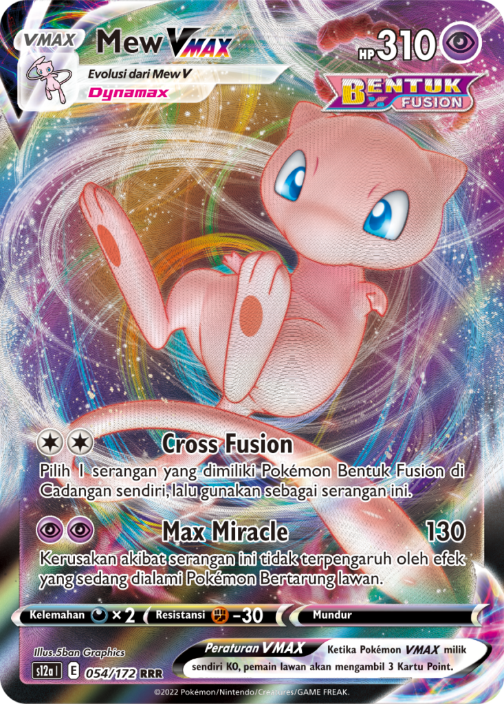Mew Vmax - Thai PKMN