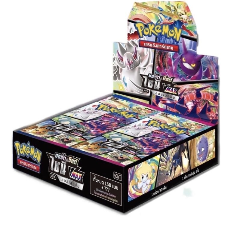 Thai PKMN - Authentic Thai and Asian Pokémon Cards for Sale - Catch 'Em ...