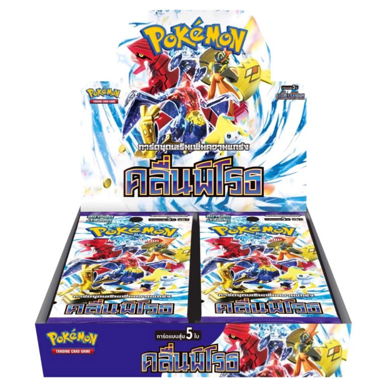 Thai PKMN - Authentic Thai and Asian Pokémon Cards for Sale - Catch 'Em ...
